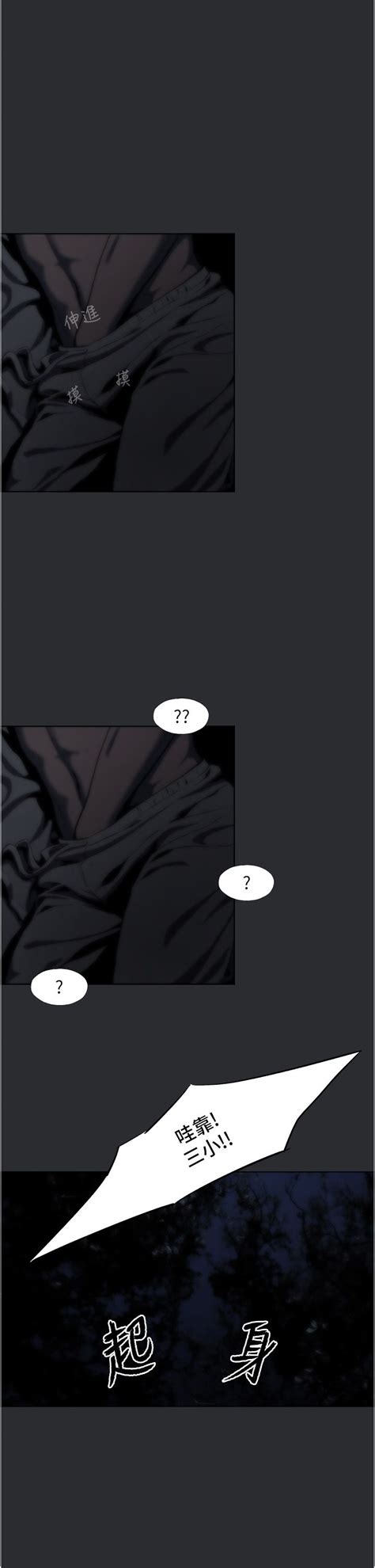 A H