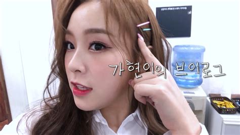 Dreamcatchers Vlog 가현이의 콘서트 브이로그