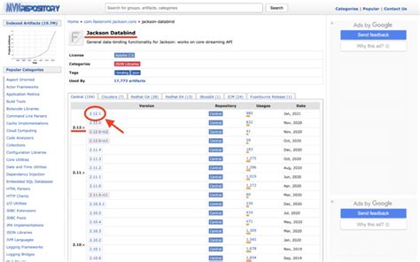 Jackson インストール手順 IT入門書籍 スッキリシリーズ