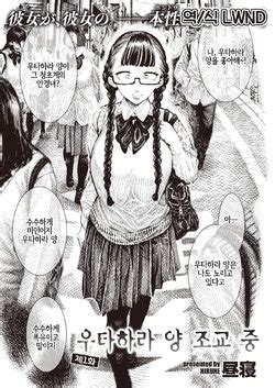 Artist Hirune E Hentai Galleries