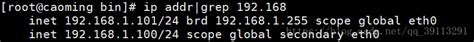 解决nginxkeepalived 中主从节点负载均衡服务器同时拥有虚拟ip的问题nginx Keepalive从节点没用 Csdn博客