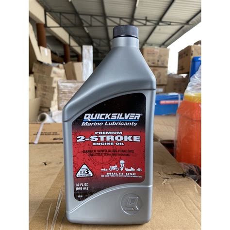 Quicksilver® Premium 2 Stroke Motor Oil Tc W3 2t 946ml Shopee Malaysia