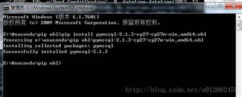 anaconda 在windows下安装pymssql anaconda 安装 sql csdn博客