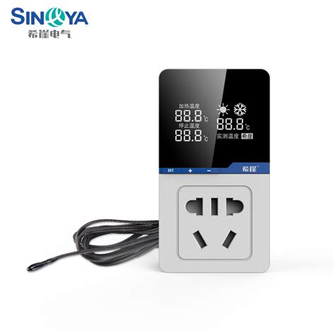 希崖（seaya）xywk 1 智能数显电子控温仪器开关可自行调节温度控制器插座养殖 2 2kw温控器 2米气温探头 融创集采商城