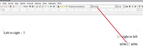 unexpected behaviour when typing emojis in rtl paragraph english