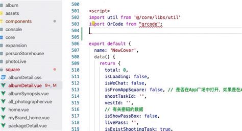 Vue Helper Visual Studio Marketplace