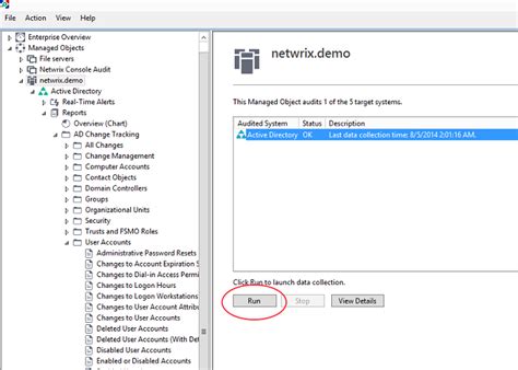 How To Make Automatic User Account Reports