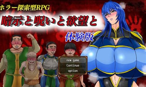 Old Man Porn Games Zone Best Sex Games Adult Games