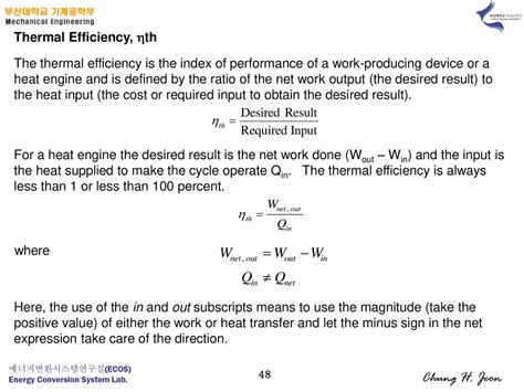 Energy Energy Transfer And General Energy Analysis Ppt Download