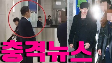 깜짝 방문 환희 삼성전자 본사 정중히 등장 이재용 회장 직접 꽃다발 전달하며 30억 광고 계약 체결 이건 화제야