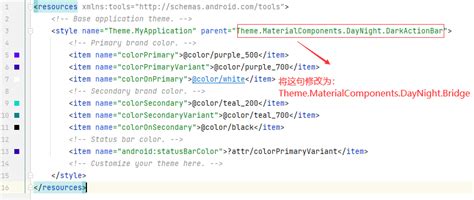 android 如何修改按钮默认的蓝紫色 android按钮默认颜色怎么改 csdn博客