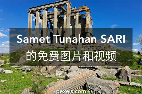 Samet Tunahan Sari 摄影