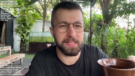 Гуляю по БАЛИ Легко ЗНАКОМЛЮСЬ с Девушками В Прямом Эфире стрим 16