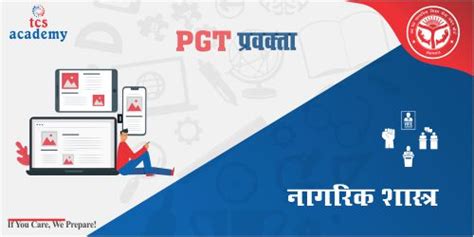 Tcsacademy Pgt Civics Online Classes Civics Syllabus Pgt Exam Date