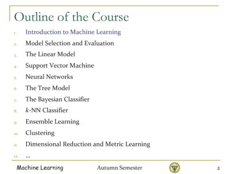不可错过！东南大学《机器学习》课程，13节基础机器学习课，附slides 专知vip