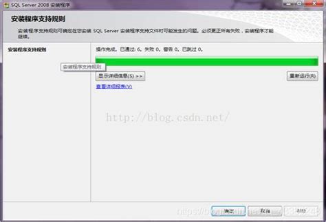 sql server 2008 如何卸载干净 sqlserver2008卸载教程 csdn博客