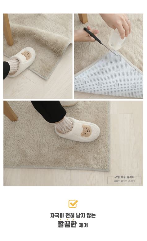 못없이 붙이는 초강력 접착 실리콘 양면테이프 3m 한샘몰