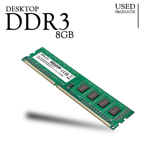 8gb Ddr3 Desktop Memory Ram Used Pc Tech