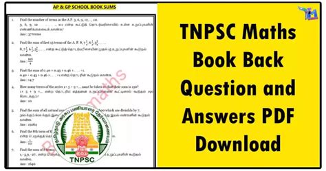 Tnpsc Maths Book Back Question And Answers Pdf Download