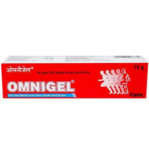 Cipla Omnigel Topical 75gm At ₹ 230 Tube Pune Id 2849598815030