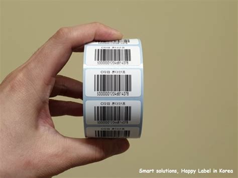 쿠팡 로켓배송 바코드 출력 라벨 실시간 소량 다 품종 대량 인쇄 가능 대행 서비스로 진행됩니다 라벨인코리아 네이버 블로그
