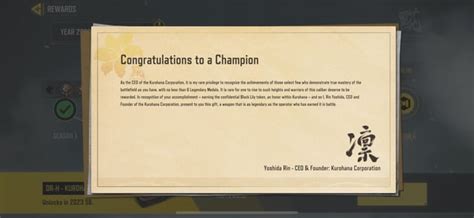 Camos Look Dope On This Beauty🔥 Rcallofdutymobile