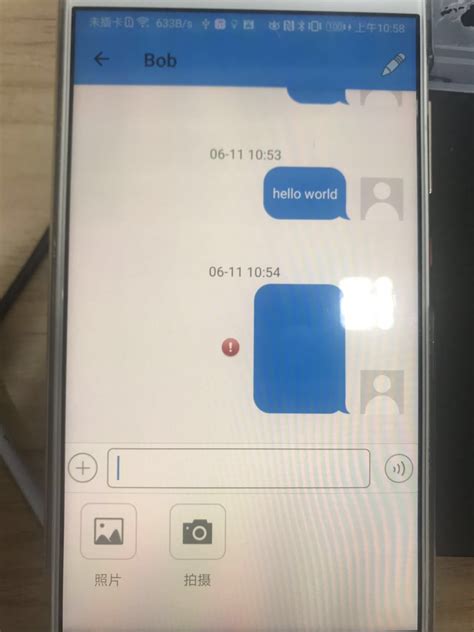 Android 即时通信demo 无法发送图片 Leancloud 用户社区