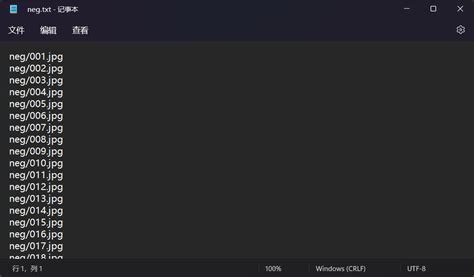 （终章） 图像识别 13opencv案例 自定义训练集分类器物体检测 Csdn博客