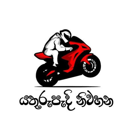 මේ වගේ අයට රැවටෙන්න එපා🙏🏻 ඔයා මිලදි ගන්න බලාපොරොත්තු වෙන දේ ඇස් දෙකටවත් දකින් නැතුව සල්ලි දාන්න