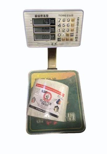 Printed White Fiberglass Plaster Mesh Packaging Type Box Grade