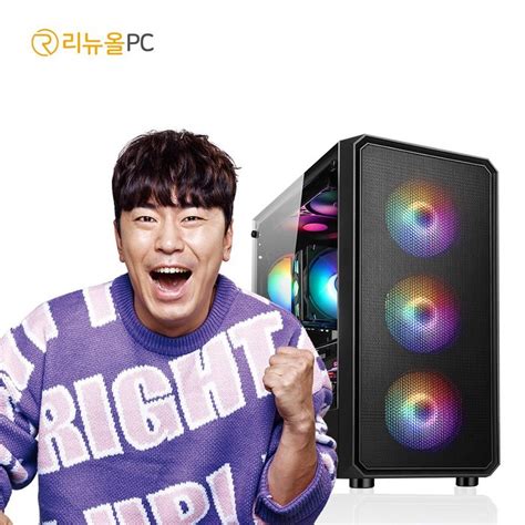 발로란트 Pc 추천 순위 베스트 50 2023년 캐치트렌드