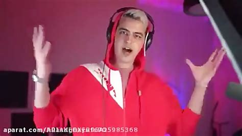 اریا کیوکسر ترسناک