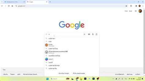 Html Home And Introduction From W3schools 1 Youtube