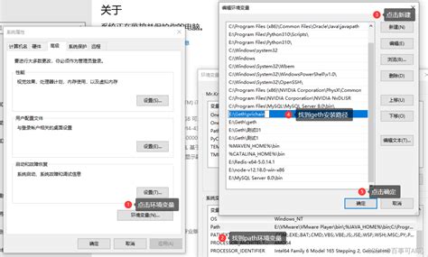 Windows环境下geth安装与以太坊私链配置指南 Csdn博客