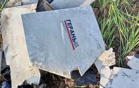 Вночі рф атакувала Україну дронами — Генштаб Новини Нікополя «Прихист