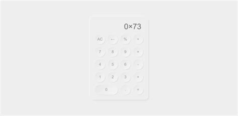 一个简单的计算器 X73s Blog