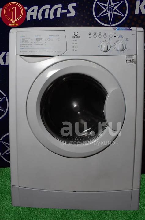 Стиральная машина Indesit Wisl 62 — купить в Красноярске Состояние Б у Стиральные машины на