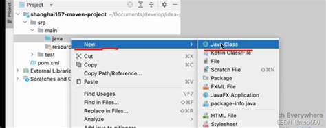 使用idea创建maven项目、maven坐标，以及导入maven项目idea Vue开发 Maven Csdn博客