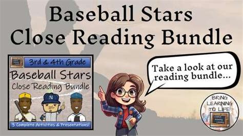 Baseball Players Close Reading Comprehension Bundle 3rd Grade And 4th Grade