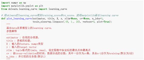 Matplotlib Series Plot 柱状图、直方图、密度图、线形图 Nxf Rabbit75 博客园