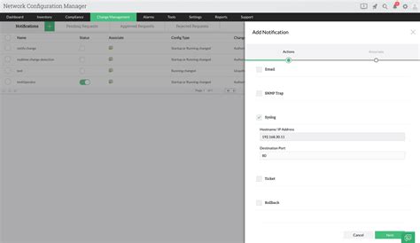 网络变更和配置管理 网络变更监控 Manageengine Network Configuration Manager