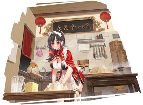 Ting An Gallery Azur Lane Wiki