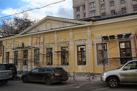 Денежный переулок, дом 11 | IZI Travel