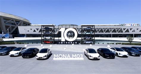 ‘전기차 캐즘 빠진 한국 ‘반값 전기차 엑셀 밟는 중국 ‘전기차 캐즘 빠진 한국 ‘반값 전기차 엑셀 밟는 중국