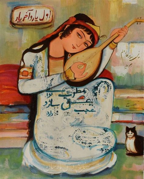 نقاشی بانوی تار زن Persian Art Painting Pop Art Drawing Painting