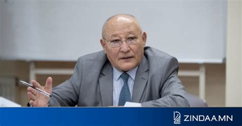 Улсын их хурлын ГИШҮҮДЭД ДАЙХ ҮГ