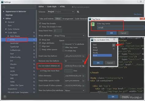 Webstorm（2019）配置eslint规范webstorm Eslint配置 Csdn博客
