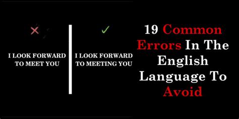 Common Errors In The English Language To Avoid