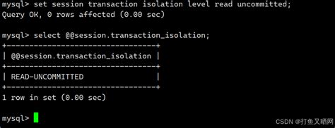 【mysql】深度理解事务的隔离性：全面讲解事务的四种隔离级别 mysql事务隔离级别 csdn博客