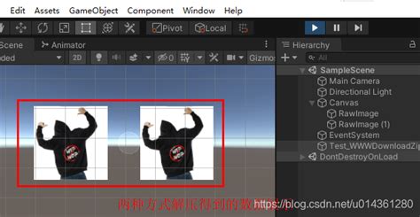 unity 工具类 之 unitywebrequest 下载压缩文件 zip ，解压到本地且加载使用解压数据的简单案例（内也含压缩文件